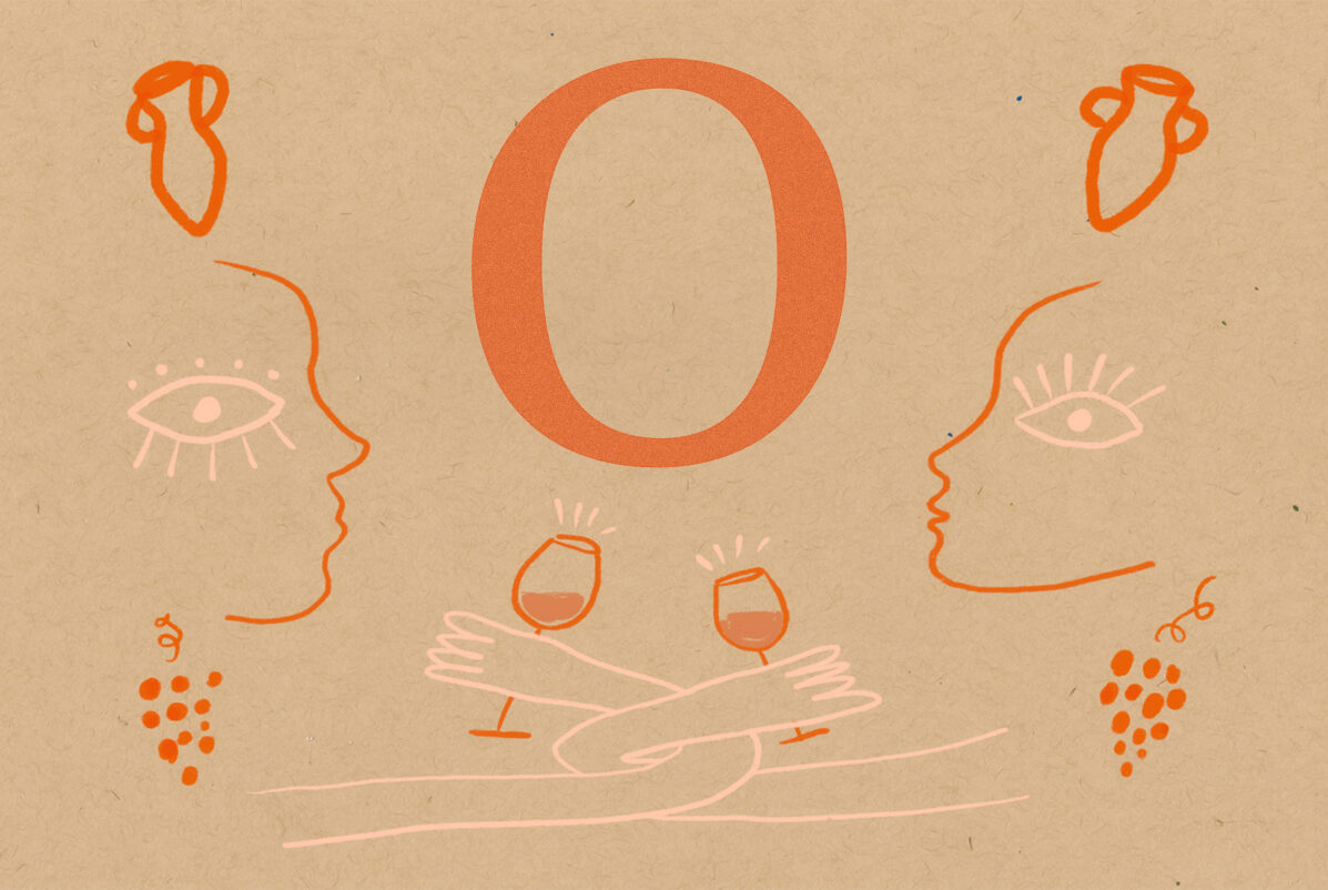 O pour vin Orange - Caribou